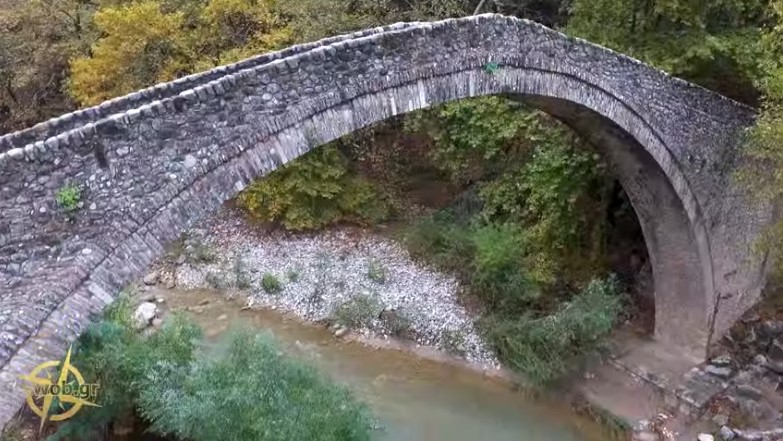 Το πέτρινο τοξωτό γεφύρι του Πορταϊκού ποταμού (Βίντεο) - ThessaliaNews